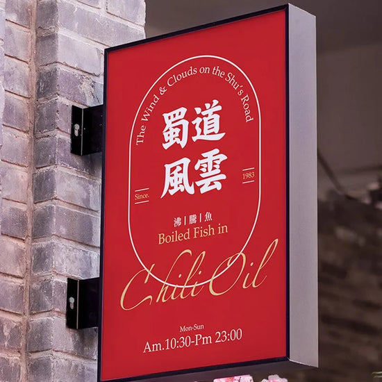 Custom Rectangle LED Advertising Light Box Outdoor Waterproof 3D Busi ...